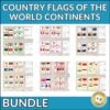 Flags of Africa - 3 Part Cards and Blackline Masters